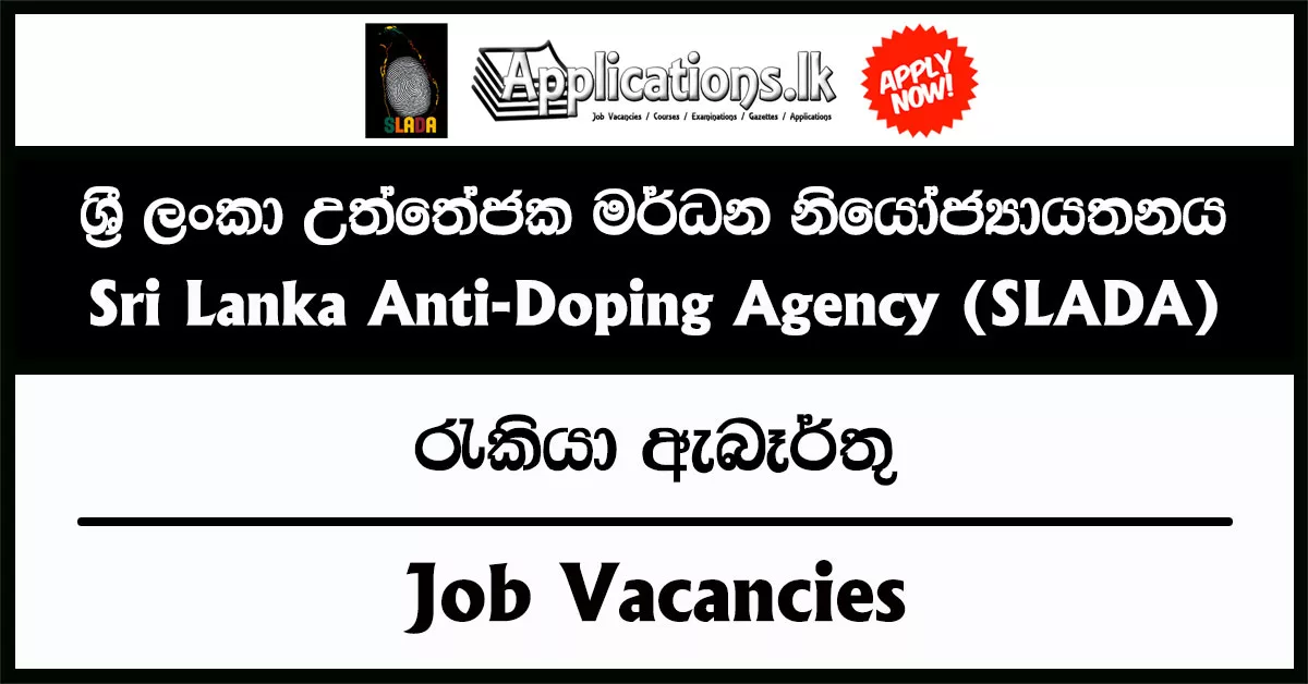 Sri Lanka Anti-Doping Agency Vacancies 2026 – Director & Driver Posts Open